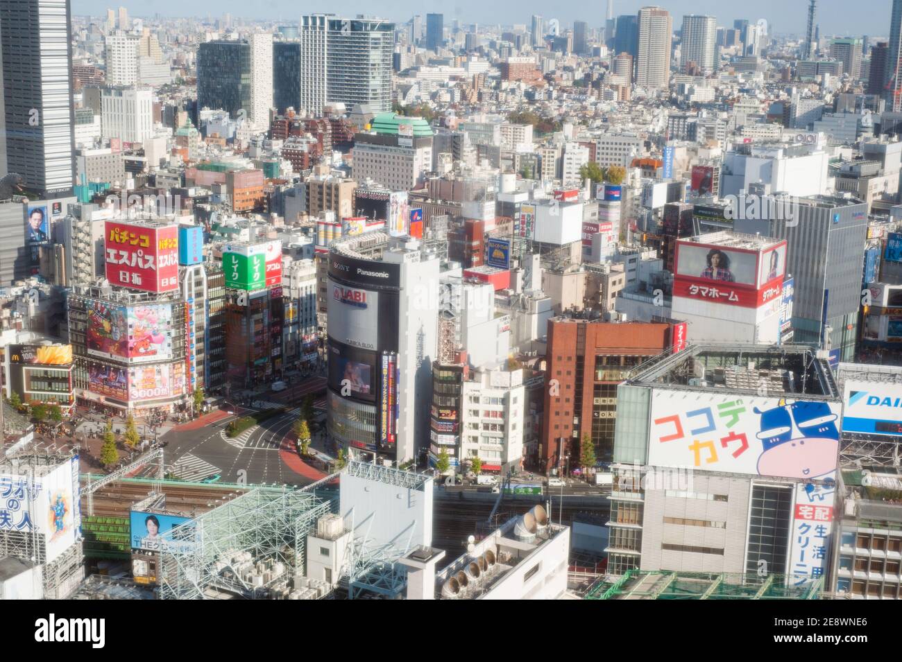 Tokyo, Japan Aerial Citiscape Stock Photo - Alamy
