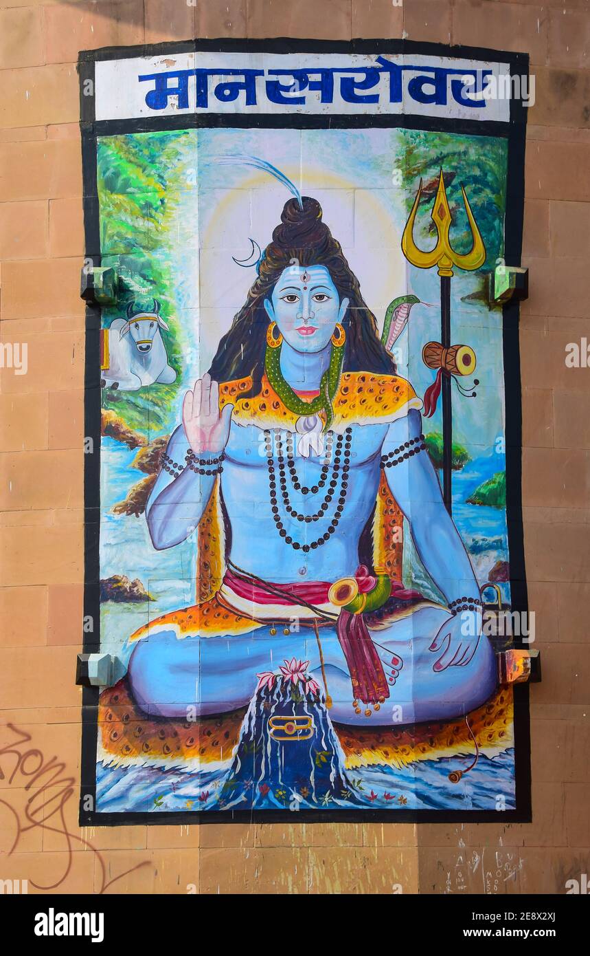 Mural of Hindu God Shiva, Ghats, Varanasi, India Stock Photo - Alamy