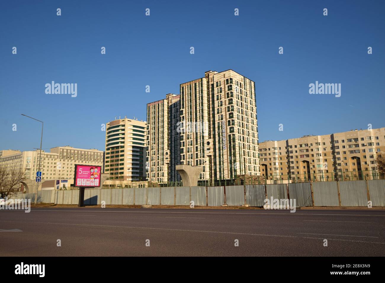 Astana (Nur-Sultan), Kazakhstan – Colorful residential towers of ...
