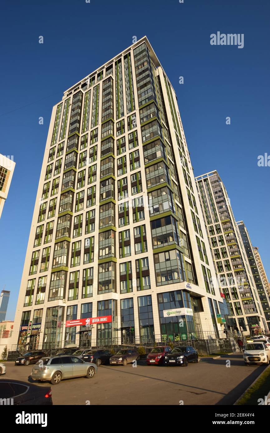 Astana (Nur-Sultan), Kazakhstan – Colorful residential towers of ...