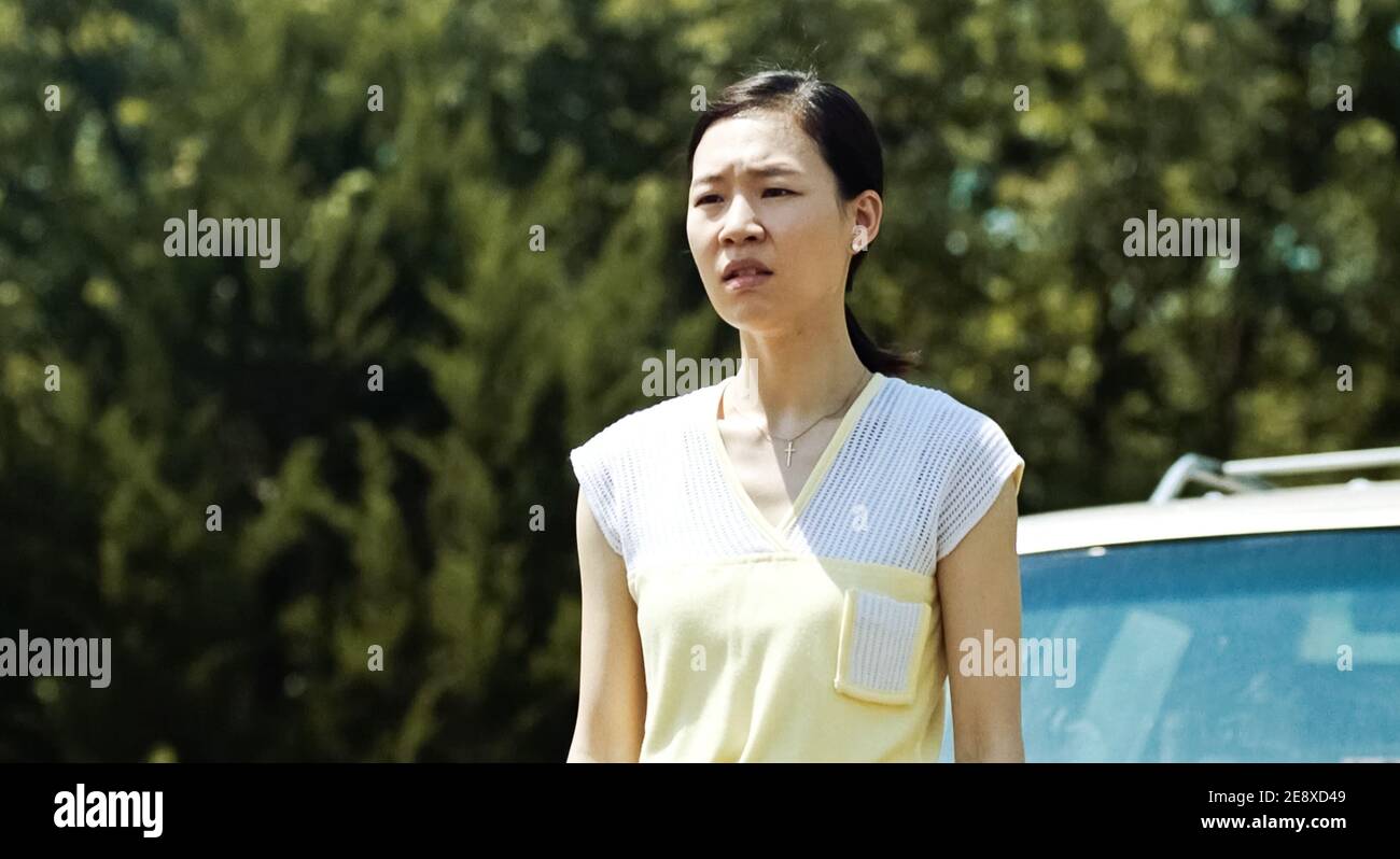 USA. Yeri Han in ©A24 new film: Minari (2020). Plot: A Korean family ...