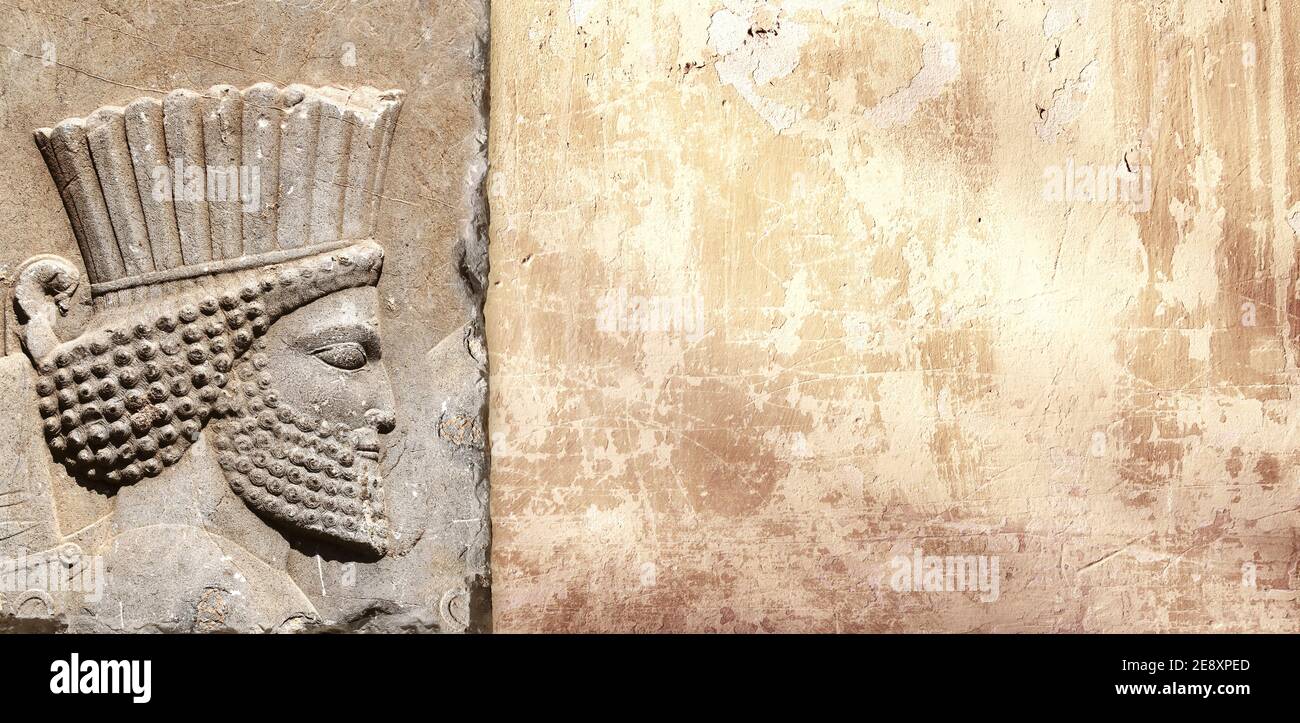 Ancient wall with bas-relief with assyrian warriors, Persepolis, Iran ...