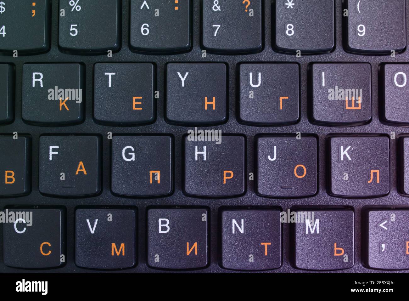 Keys on a black keyboard close up top view Stock Photo - Alamy