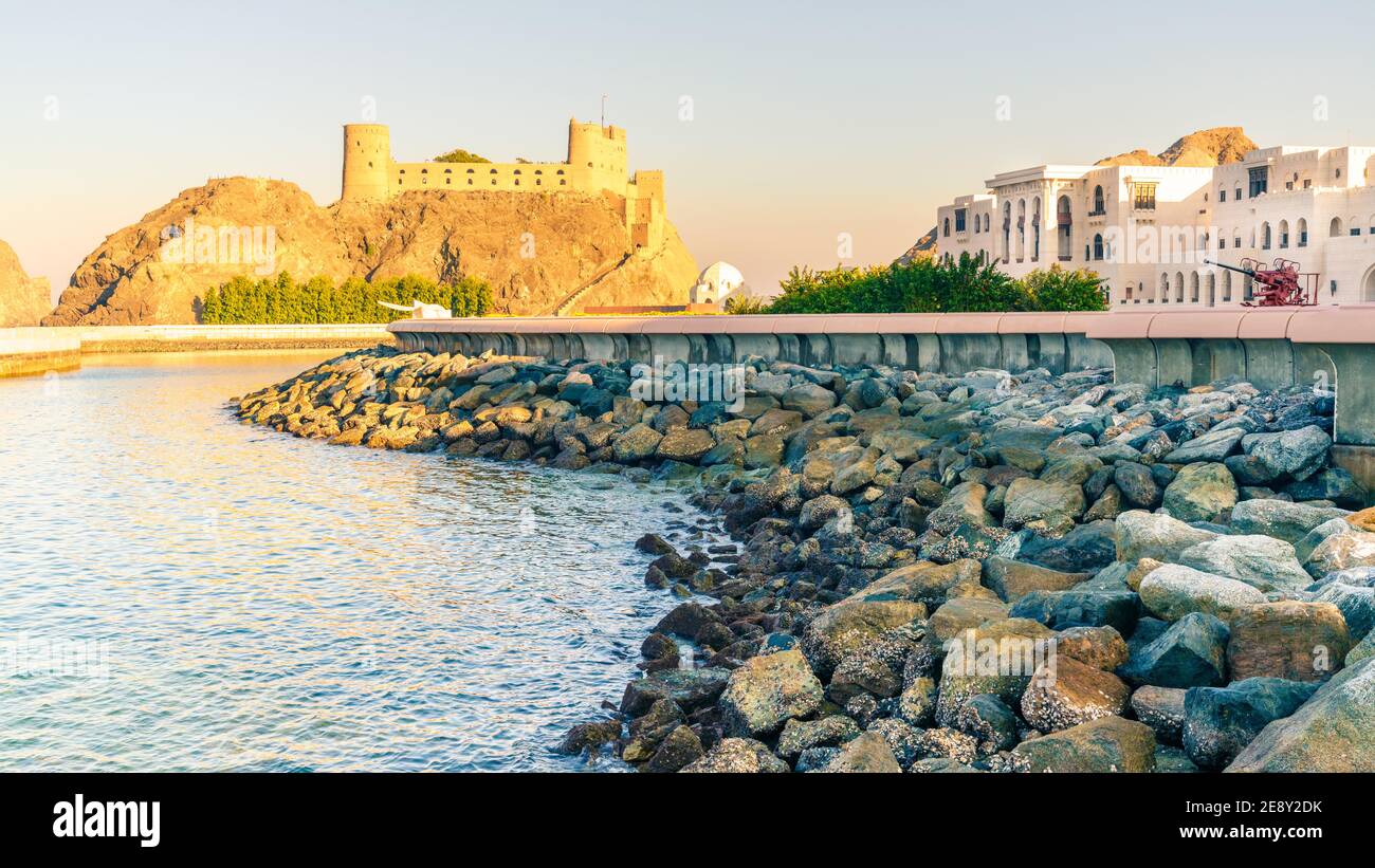View of Al Alam Royal Palace and Al Jalali Fort in Muscat, Oman Stock ...