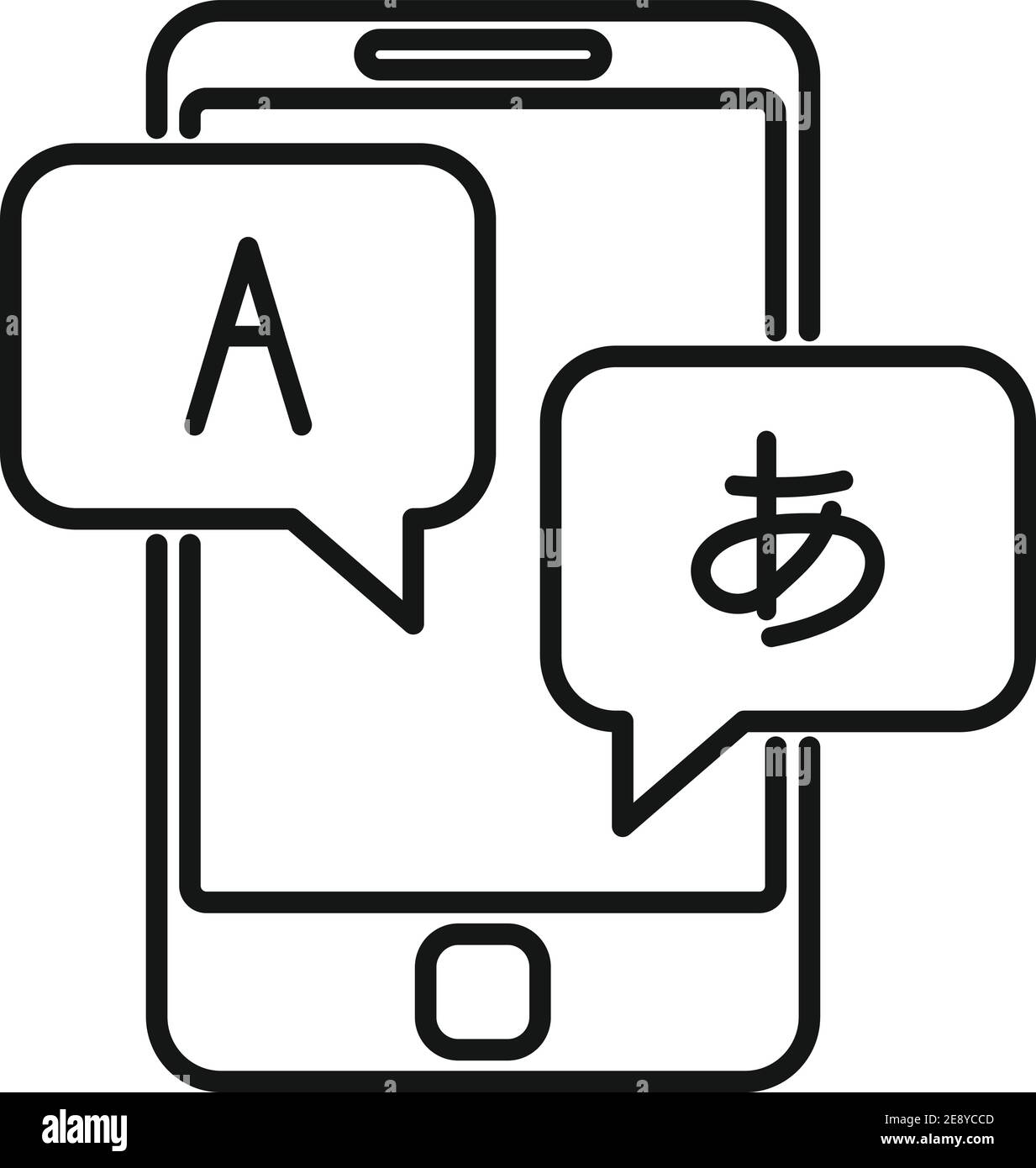 Conversation study Black and White Stock Photos & Images - Alamy