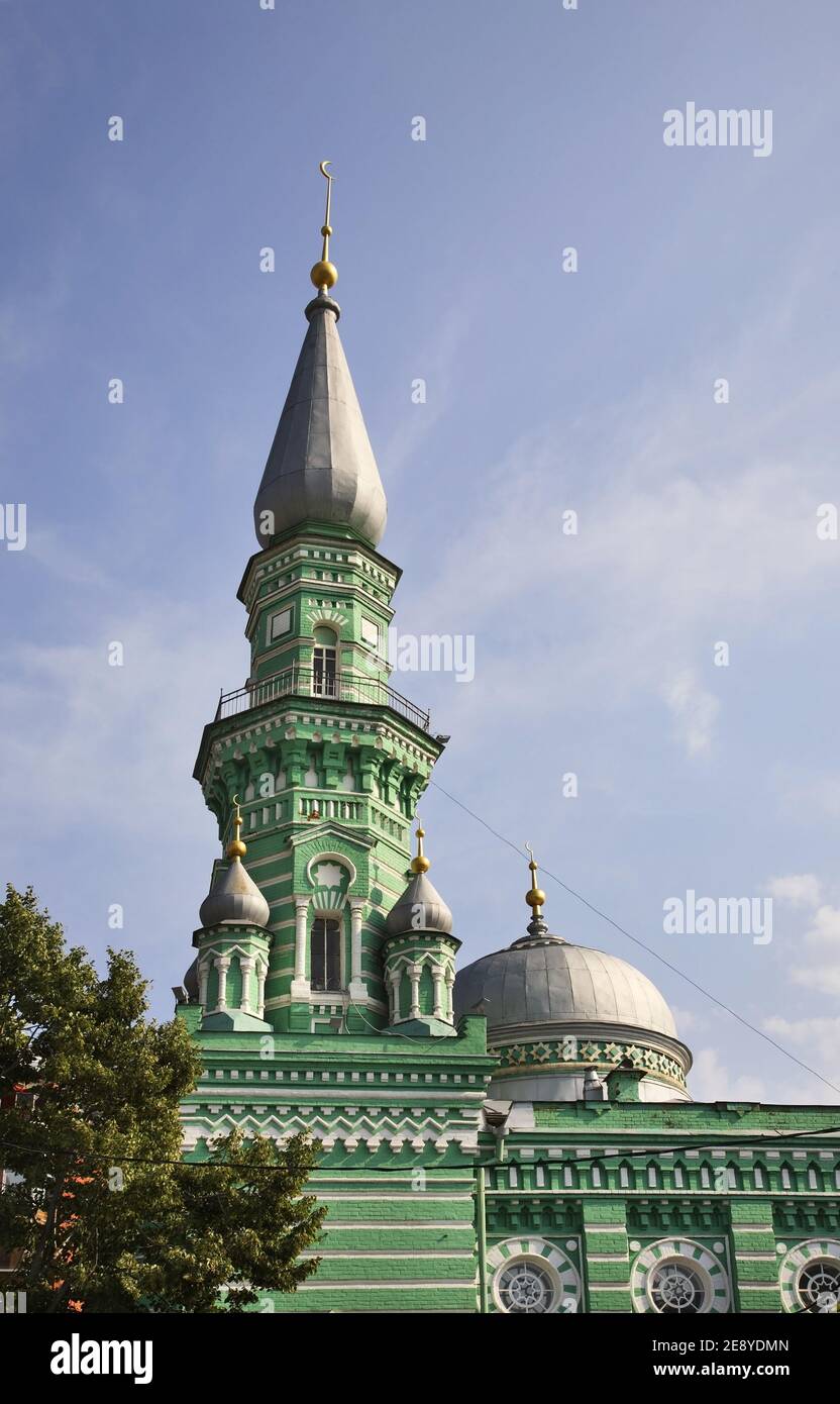 Mosque in Perm. Russia Stock Photo - Alamy