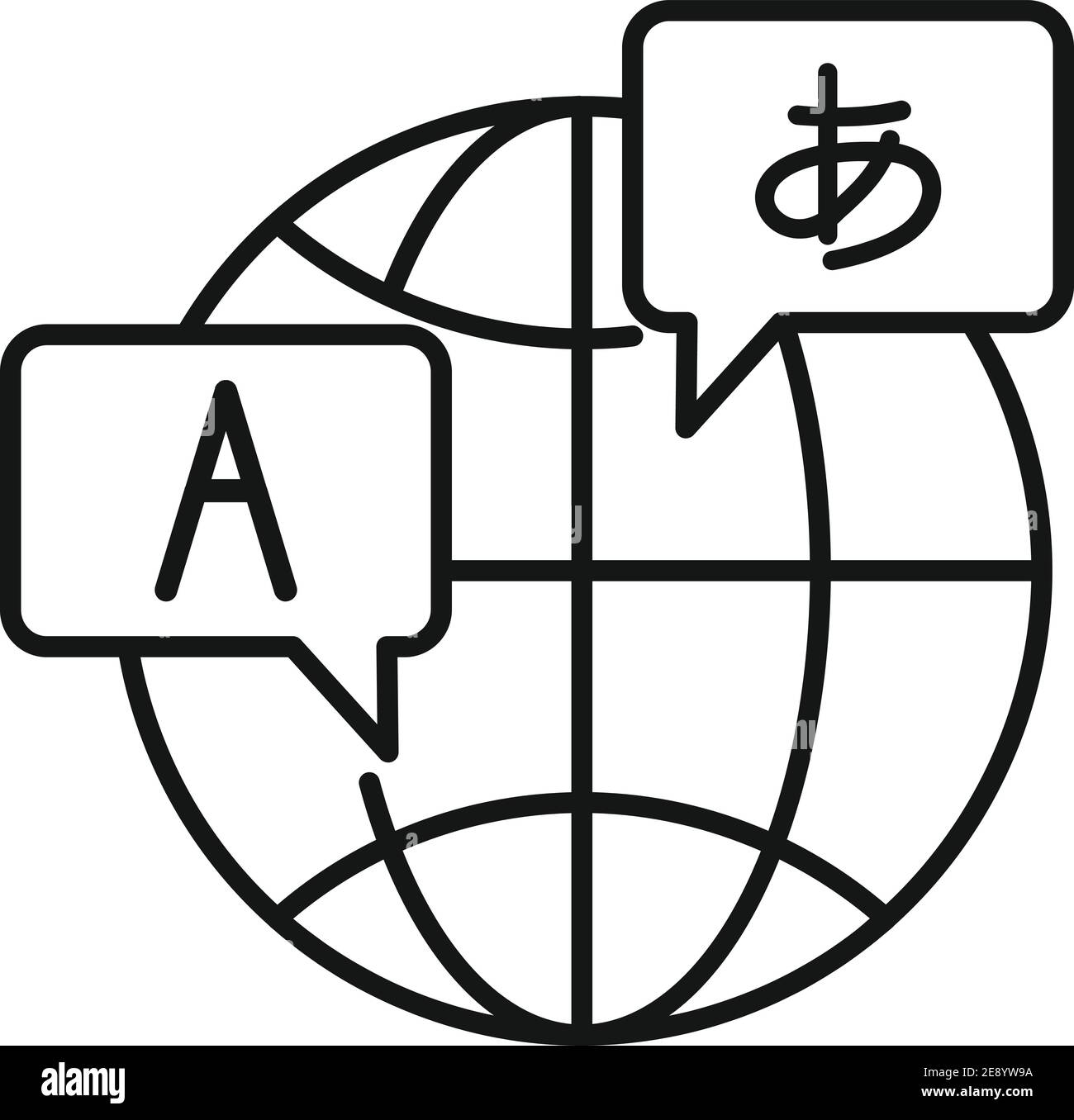 Global foreign language icon, outline style Stock Vector Image & Art ... Global foreign language icon, outline style Stock Vector Image & Art ...