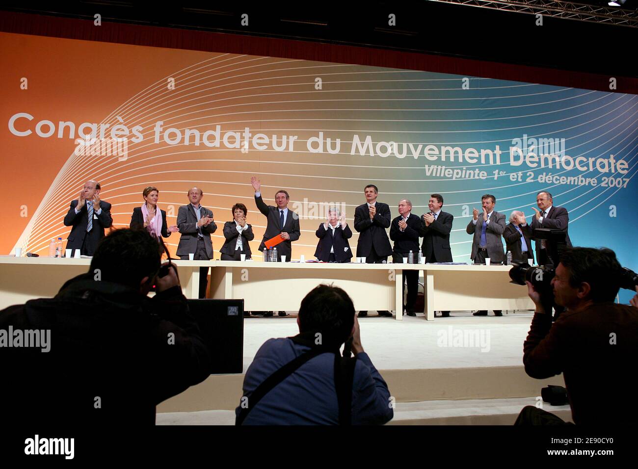 First modems hi-res stock photography and images - Alamy