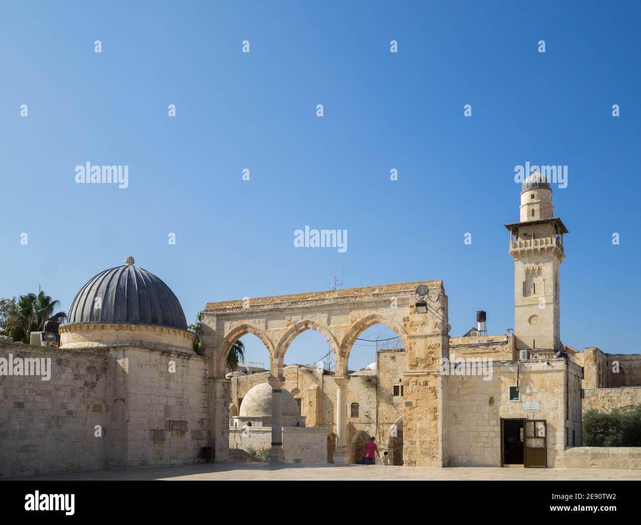Mamluk Arcade, Temple Mount Stock Photo - Alamy