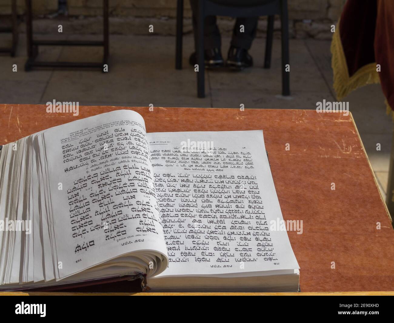 Open Torah book Stock Photo - Alamy