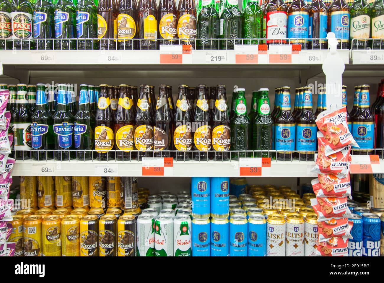 Beverages supermarket hi-res stock photography and images - Alamy