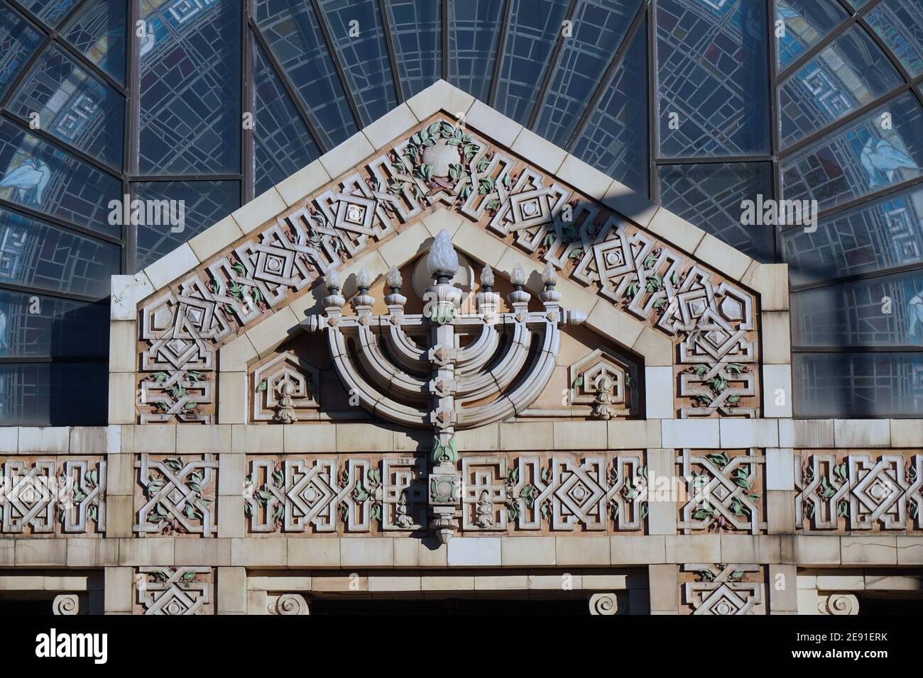 The menorah of the temple hi-res stock photography and images - Alamy