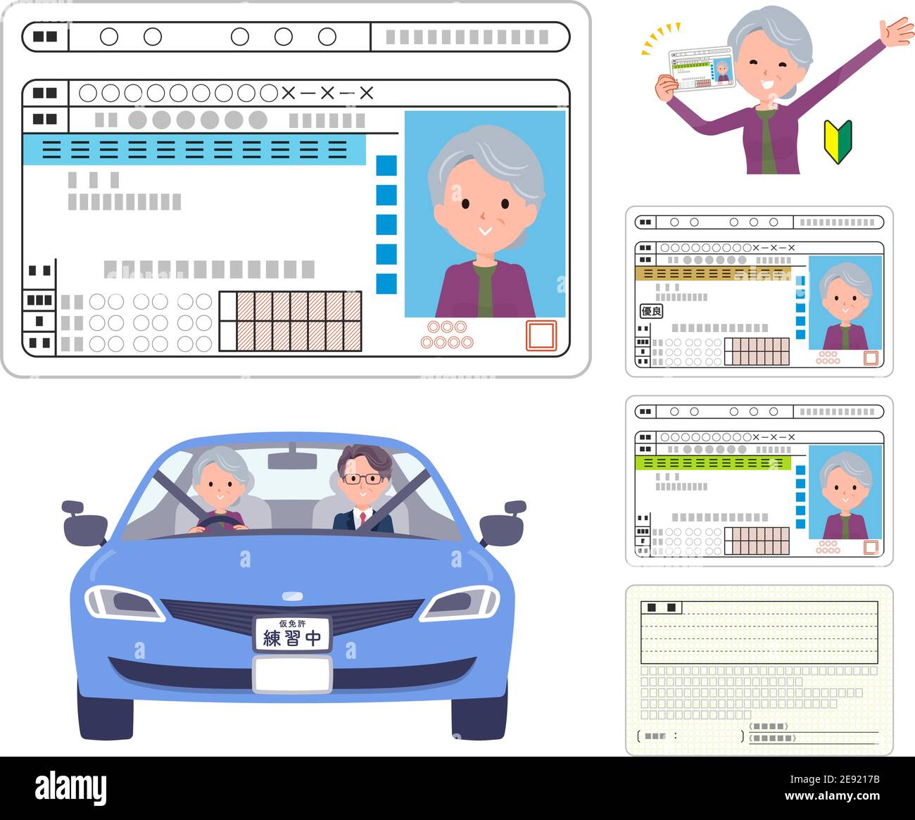 Senior side driving Stock Vector Images - Alamy