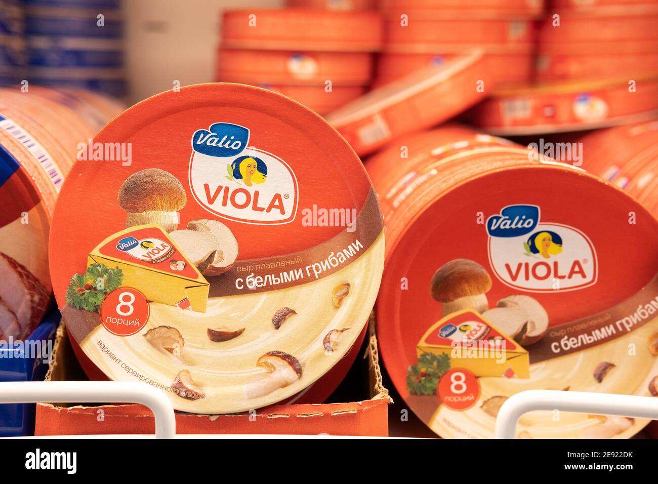 Valio hi-res stock photography and images - Alamy