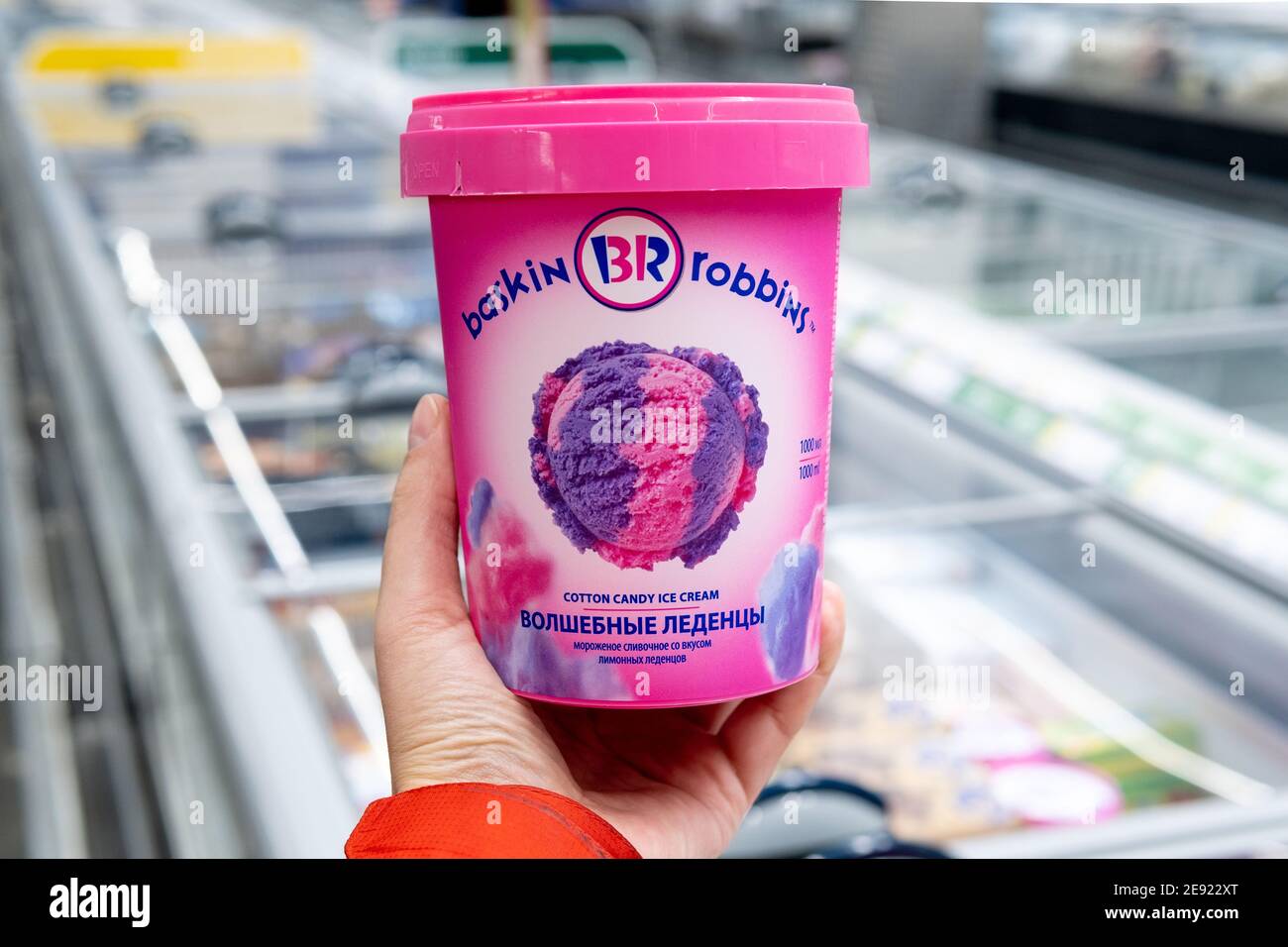 Tyumen, Russia-November 07, 2020: Baskin Robbins magic lollipops ice ...
