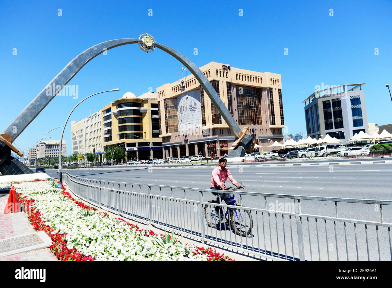 Qatar Development Bank building in Doha, Qatar Stock Photo - Alamy