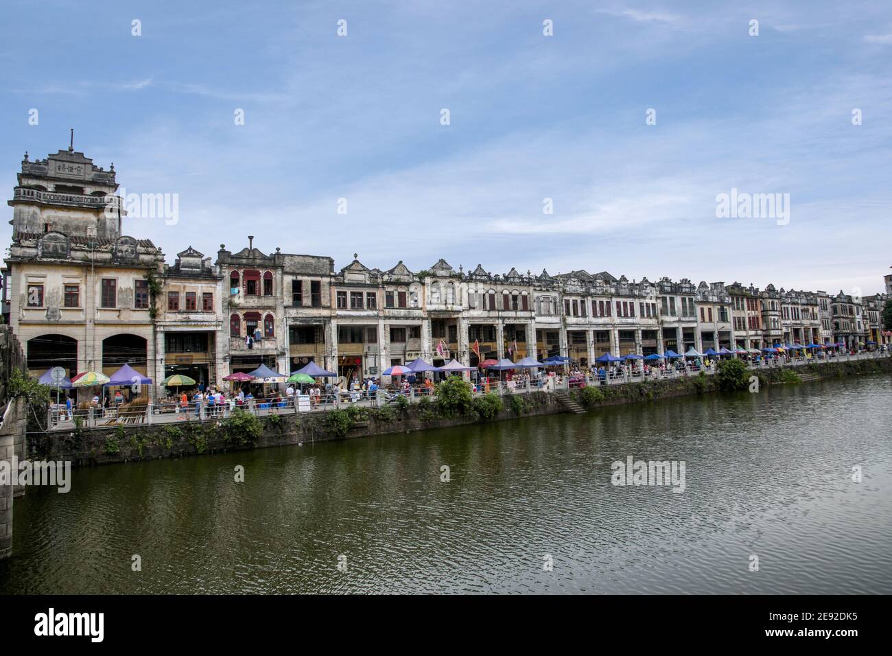 Guangdong kaiping guangdong jiangmen world cultural heritage ancient ...