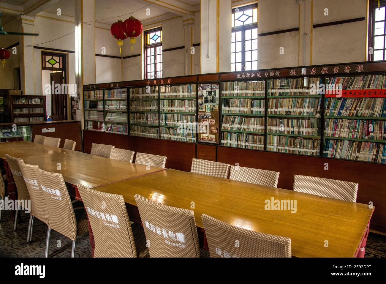 Typical of the ming and qing dynasties era hi-res stock photography and ...