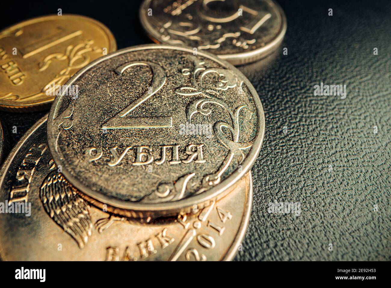 Russian rouble coin on dark background close up Stock Photo - Alamy