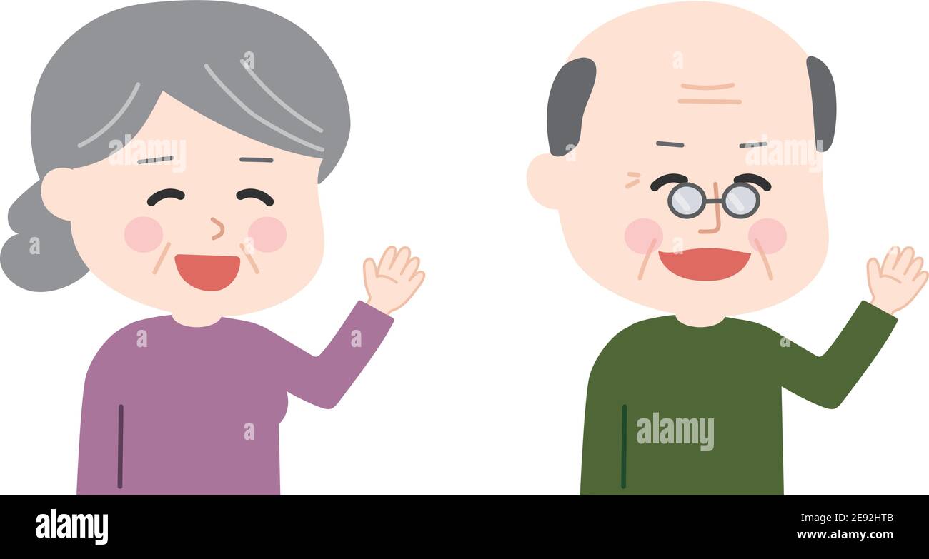 Laughing at someone Stock Vector Images - Alamy