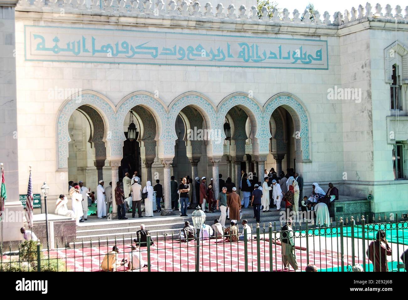 Islamic Statue In Washington Dc at Jenna Stokes blog