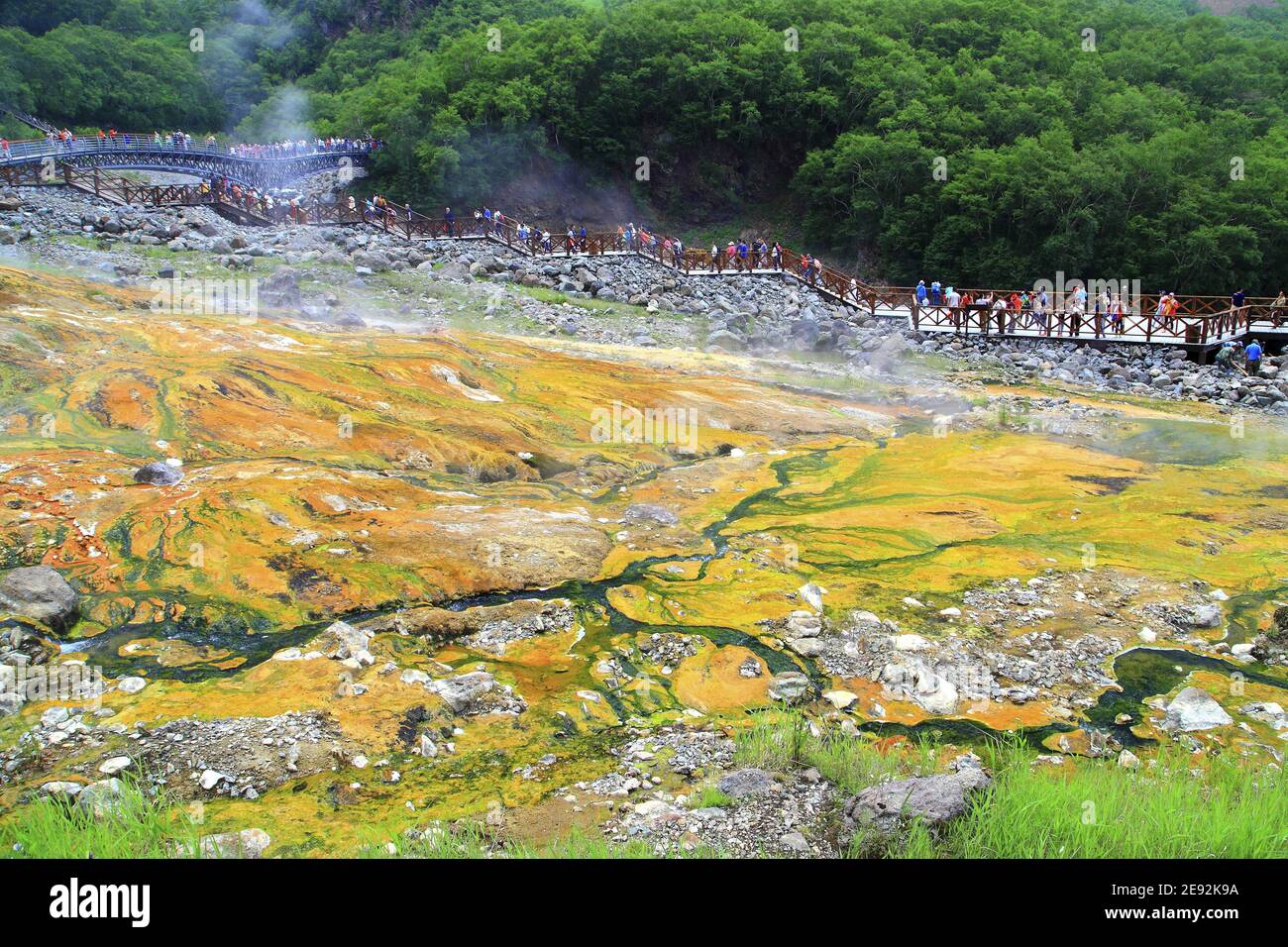 Julongquan hot spring hi-res stock photography and images - Alamy