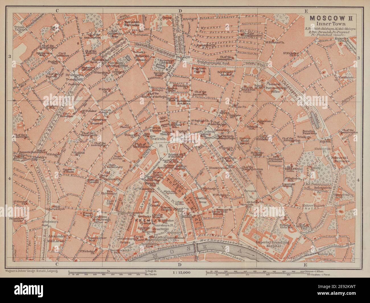 Moscow II city town centre plan. Russia. BAEDEKER 1914 old antique map ...