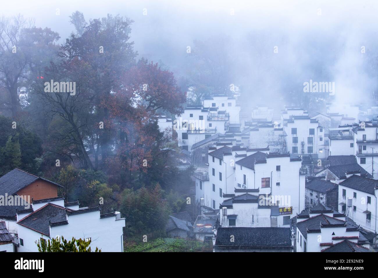 Shicheng scenic spot hi-res stock photography and images - Alamy