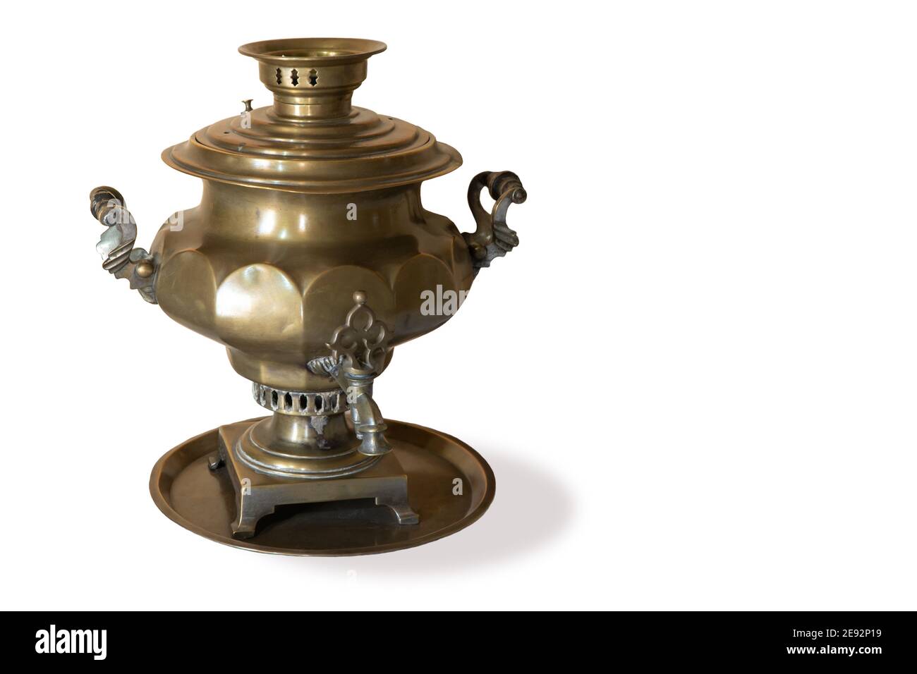 old copper samovar isolated on white background. Vintage device for ...