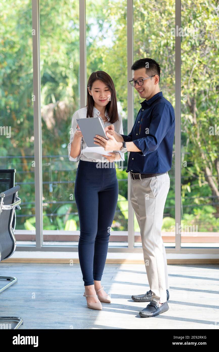 Business employee meeting and discussion with powerful teamwork at ...