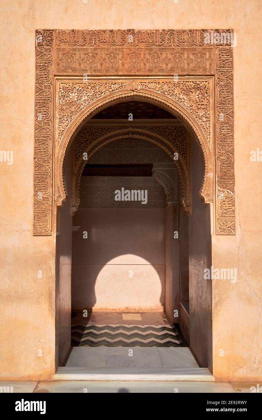 Arch in the Alhambra, Granada, Spain Stock Photo - Alamy