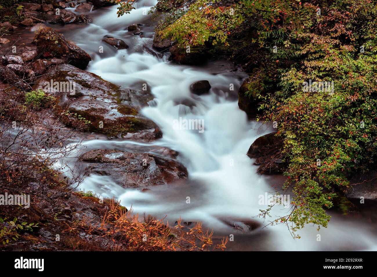 Chongqing where huang dam scenic spot Stock Photo - Alamy