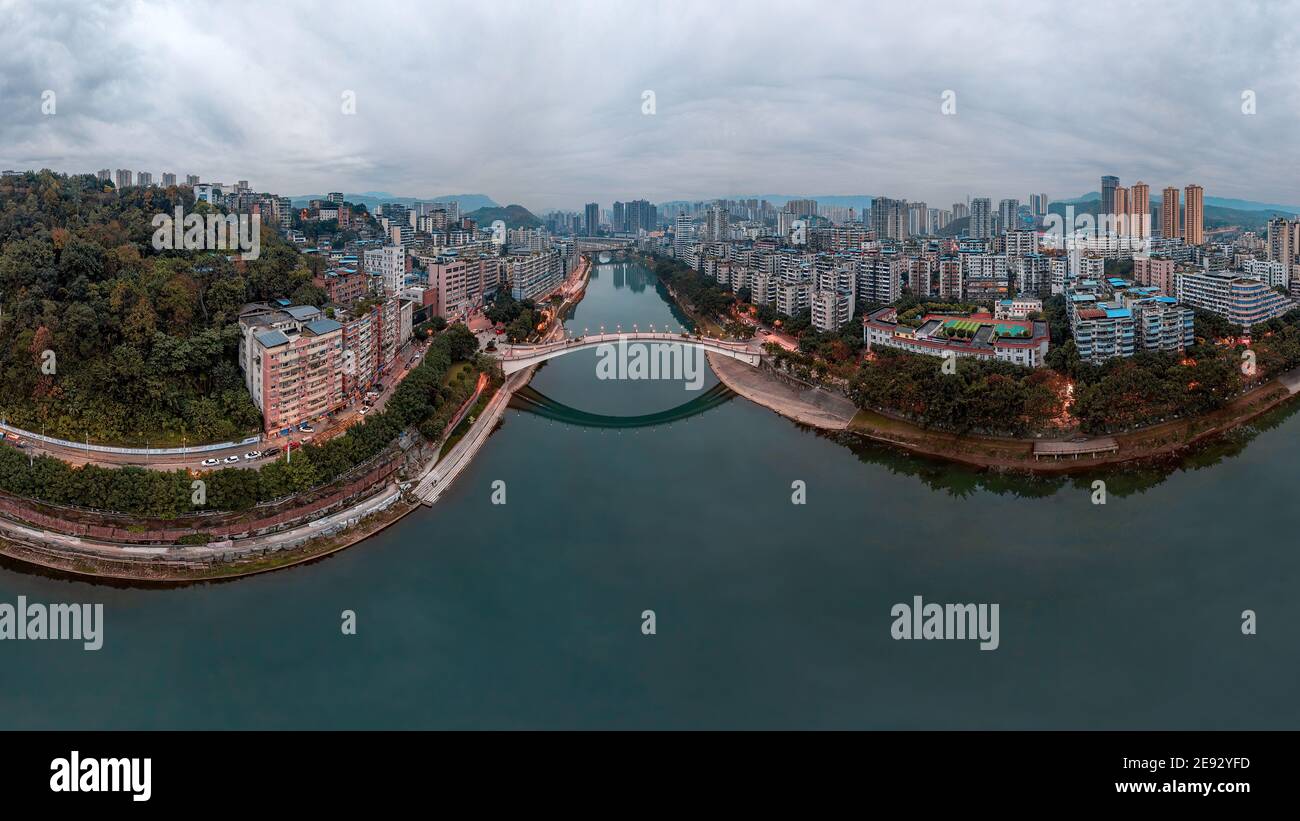 Jiangcheng hi-res stock photography and images - Alamy