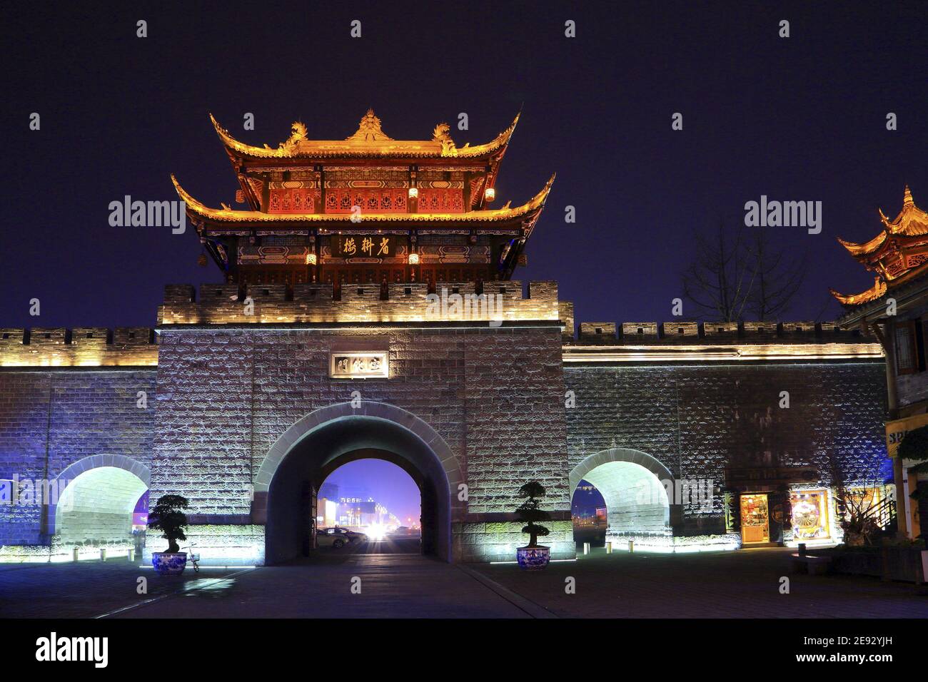 Xuanhua High Resolution Stock Photography and Images - Alamy