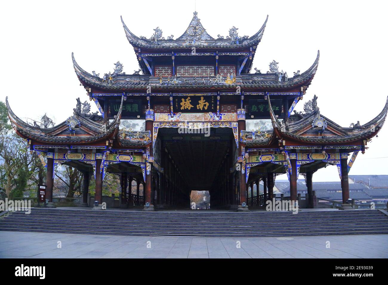 Scenic spots and chinese architecture history hi-res stock photography ...