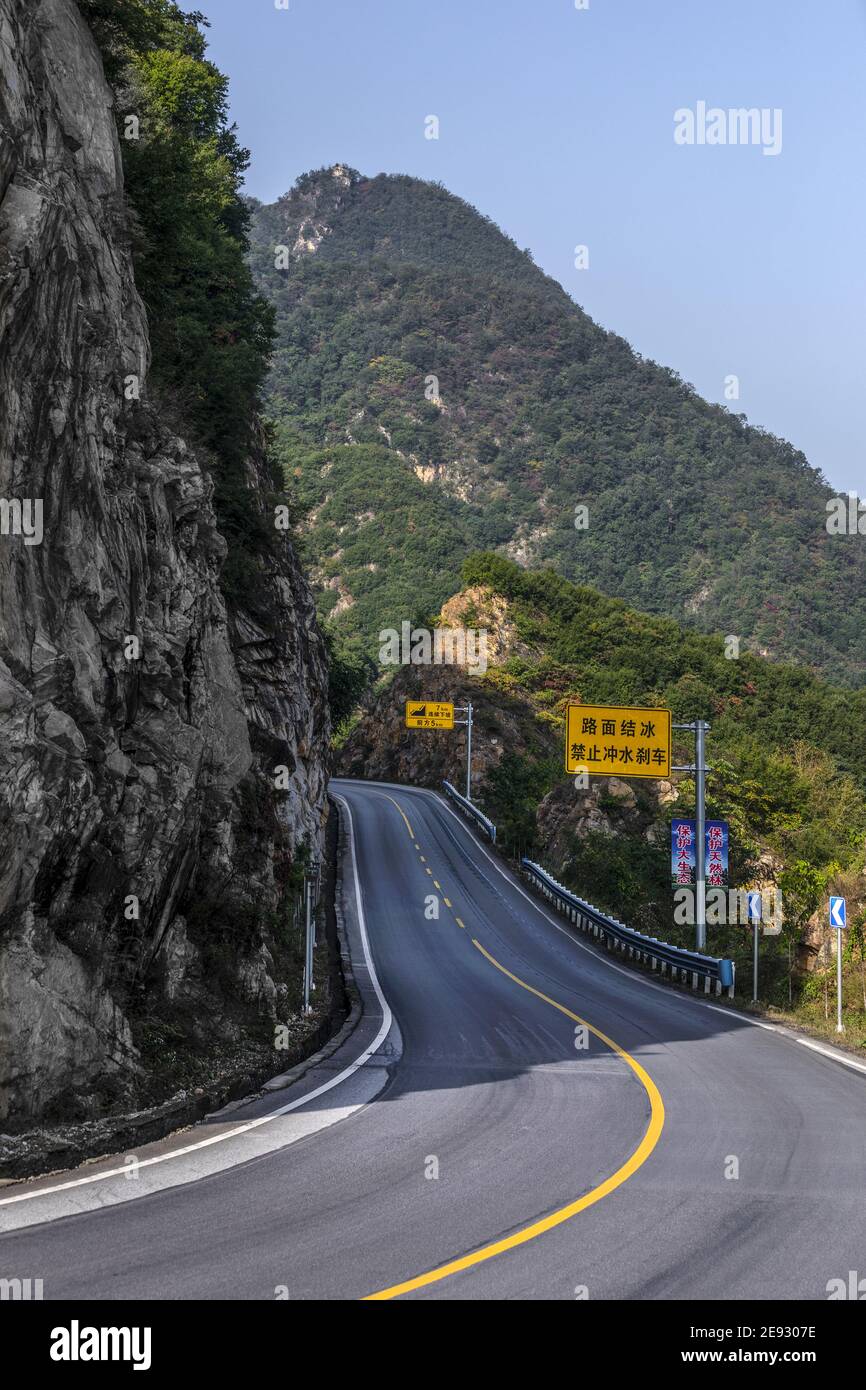 209 national road hi-res stock photography and images - Alamy