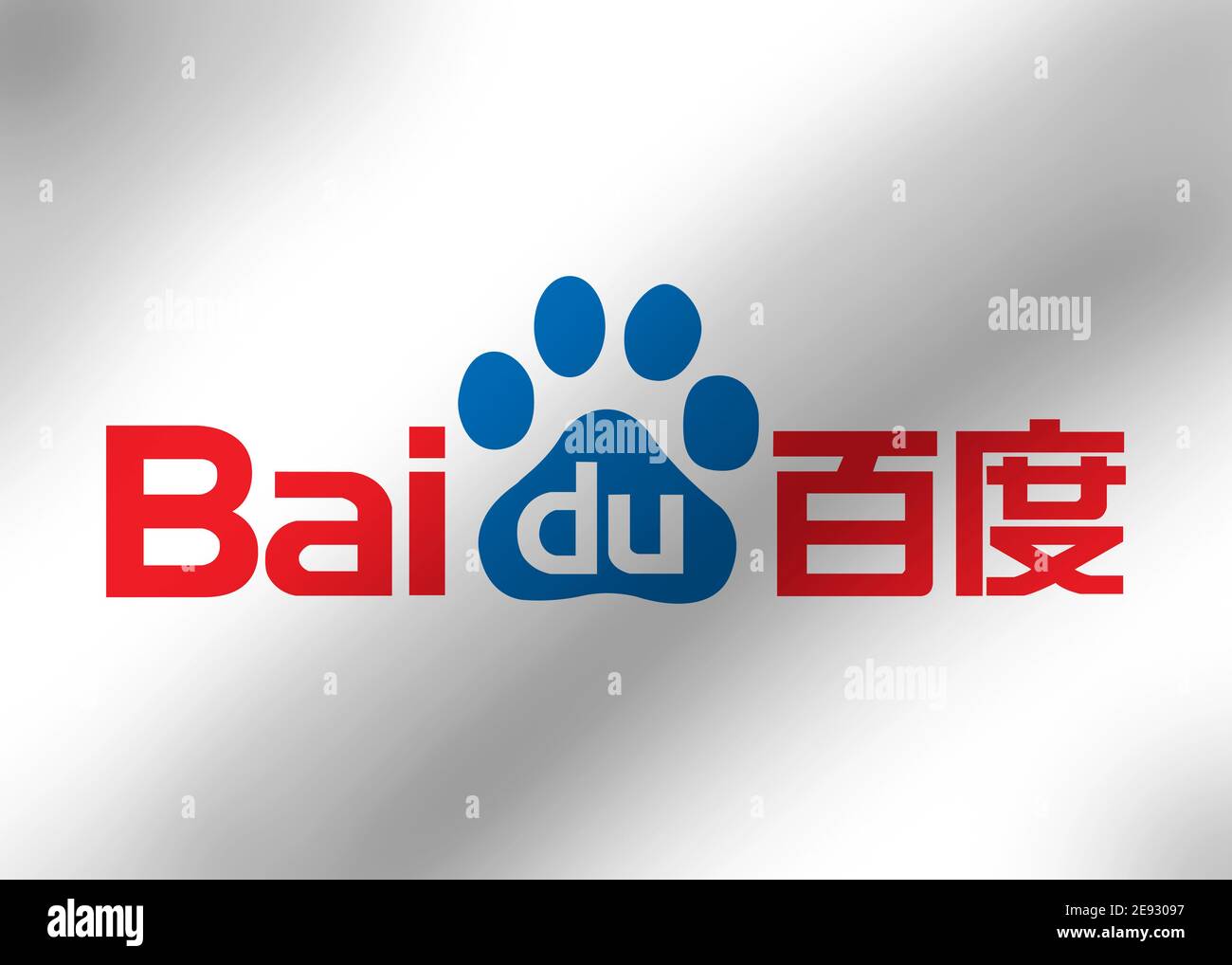 Bai du logo Stock Photo - Alamy