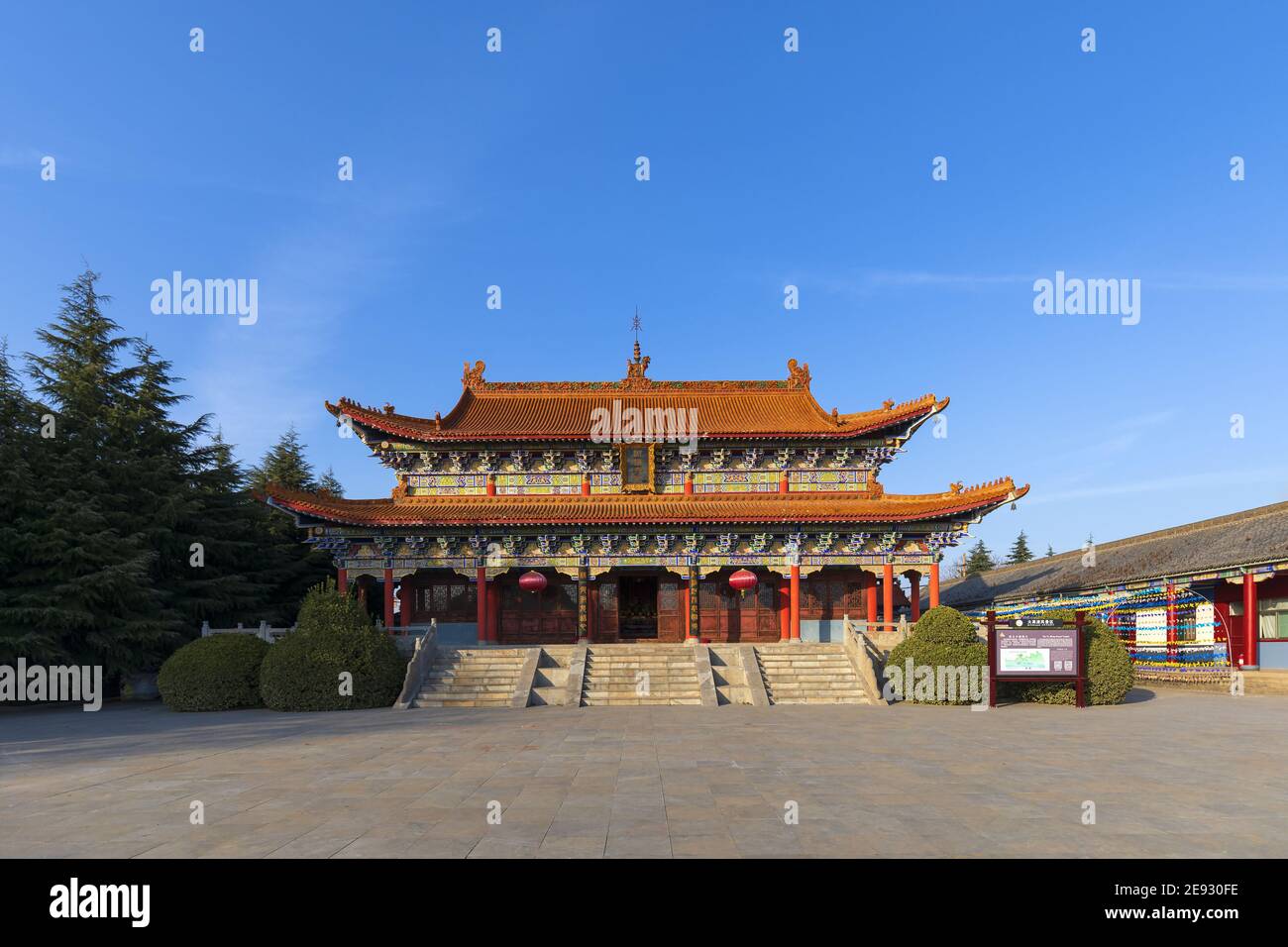 Yuncheng High Resolution Stock Photography and Images - Alamy