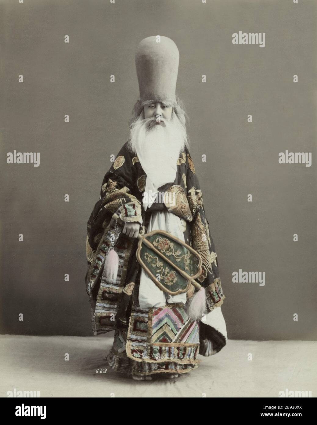 Late 19th century photograph - Theatrical Performer in ornate robe ...