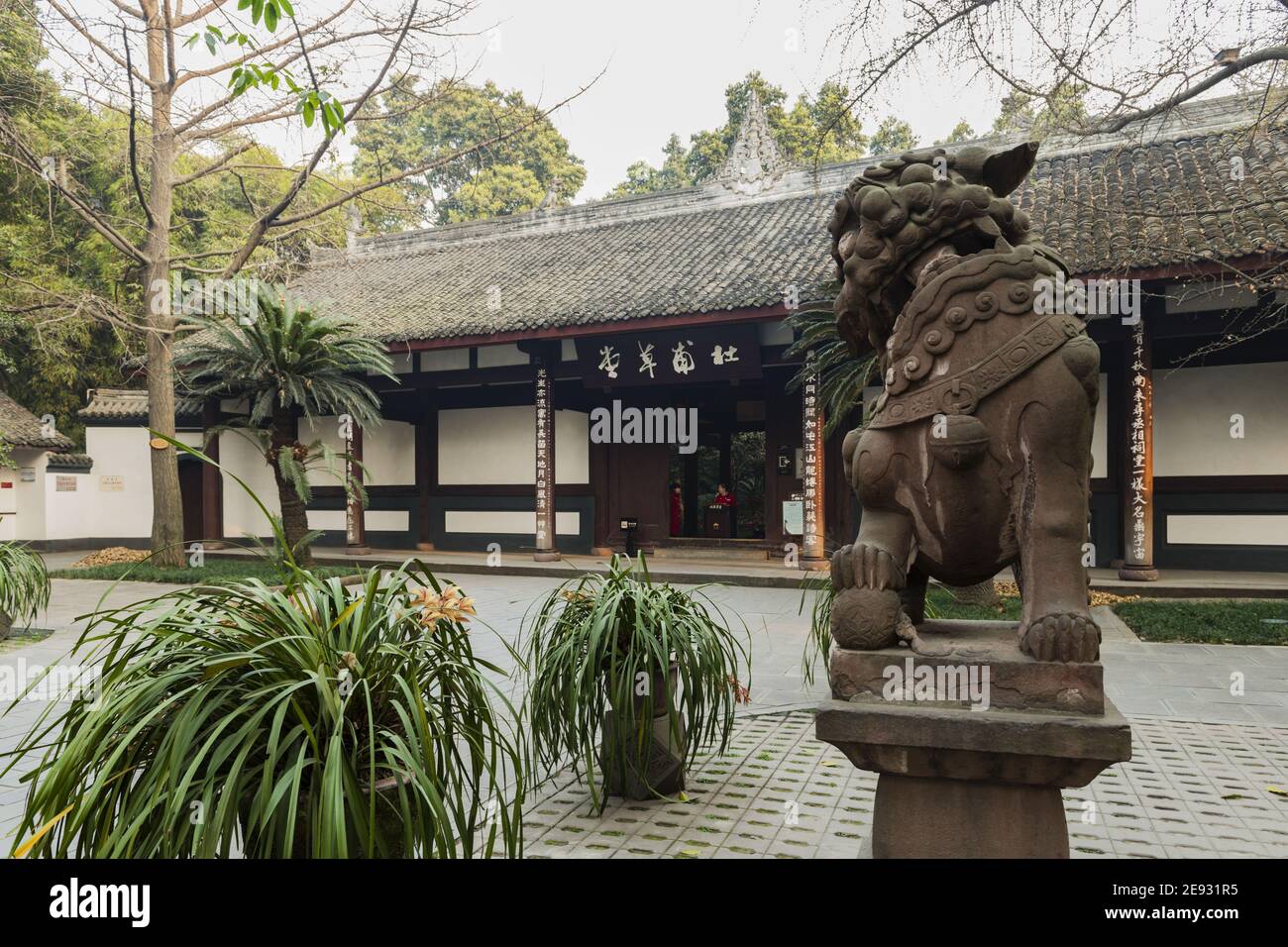 Du fu thatched cottage in chengdu, China Stock Photo - Alamy