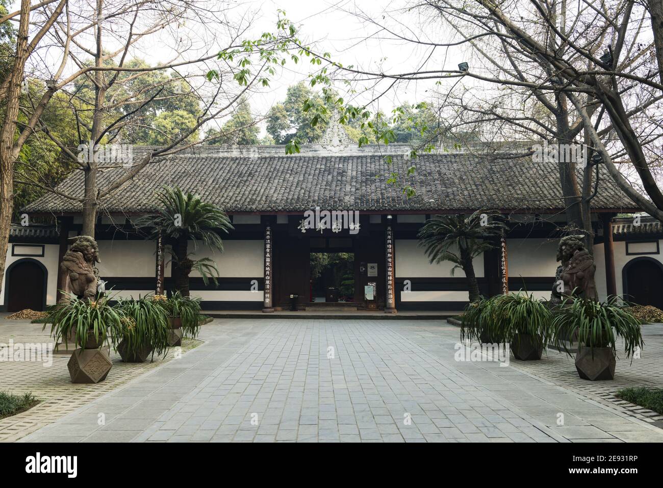 Du fu thatched cottage in chengdu, China Stock Photo - Alamy