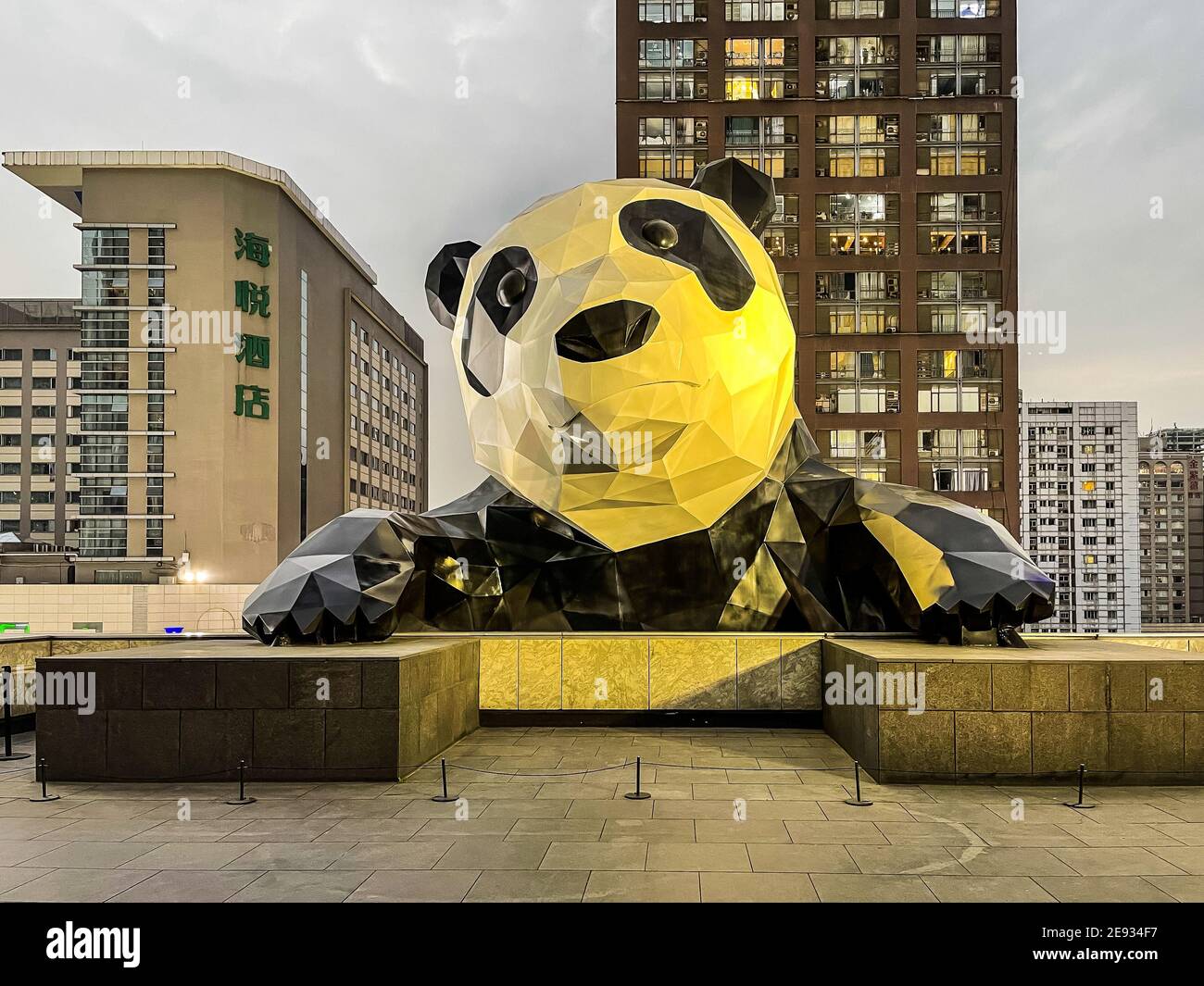 Giant panda ifs hi-res stock photography and images - Alamy