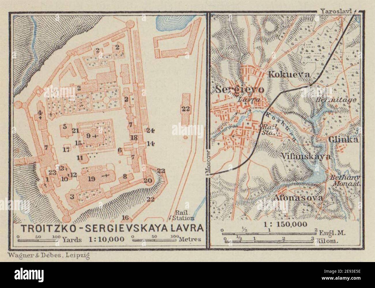Trinity Lavra of St. Sergius Monastery Sergiyev Posad Russia VERY SMALL ...