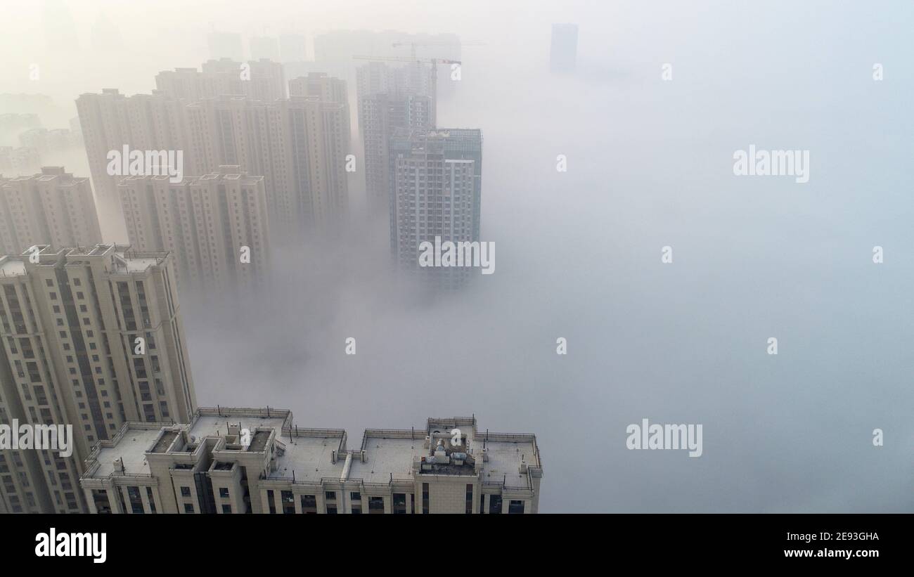 There is heavy fog for three days and the high-rise buildings "insert ...