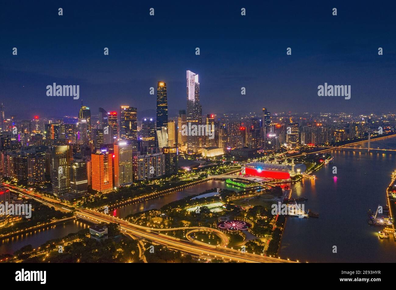 Guangzhou rural commercial bank hi-res stock photography and images - Alamy