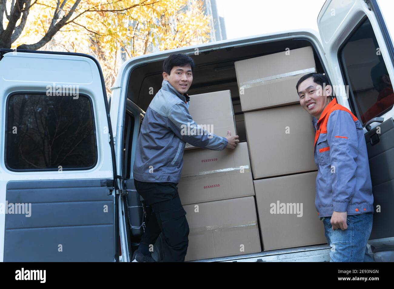 Goods logistics personnel Stock Photo - Alamy