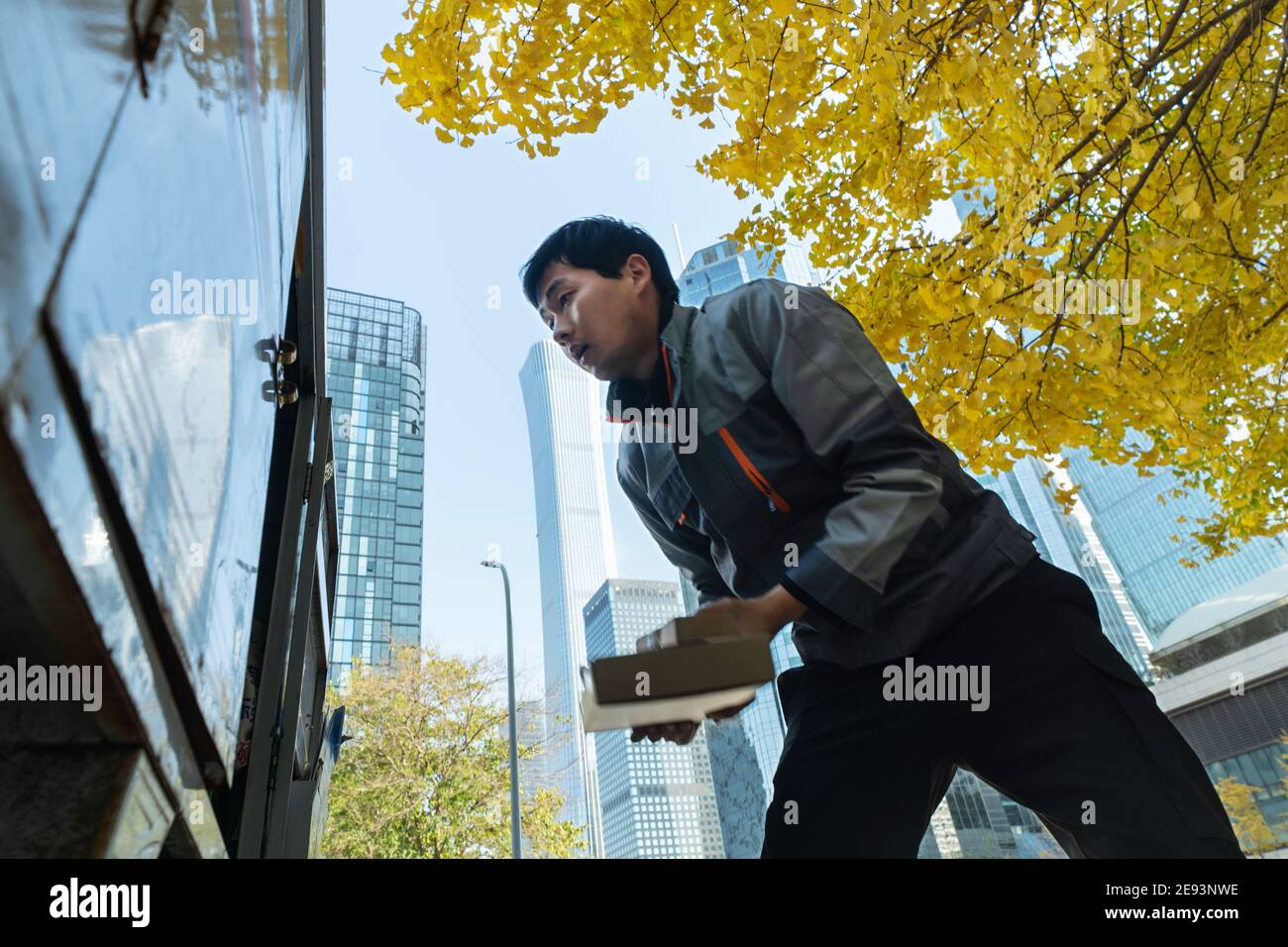On the express Courier Stock Photo - Alamy