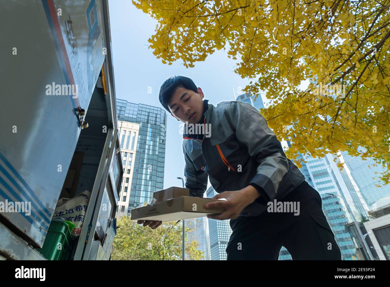On the express Courier Stock Photo - Alamy