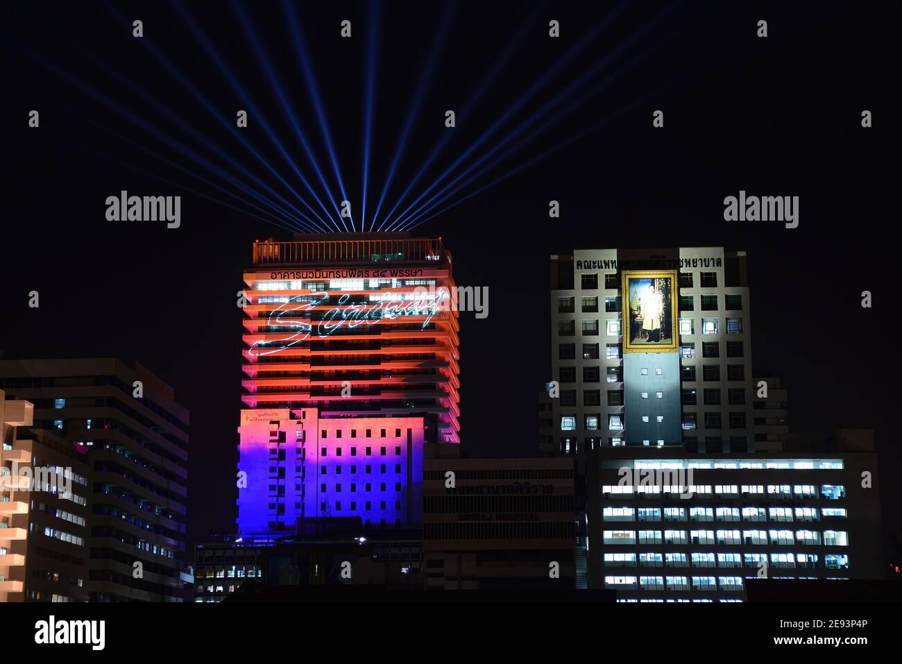 BANGKOK, THAILAND - JANUARY 30,2021 : World NTD Day 2021, A light show ...