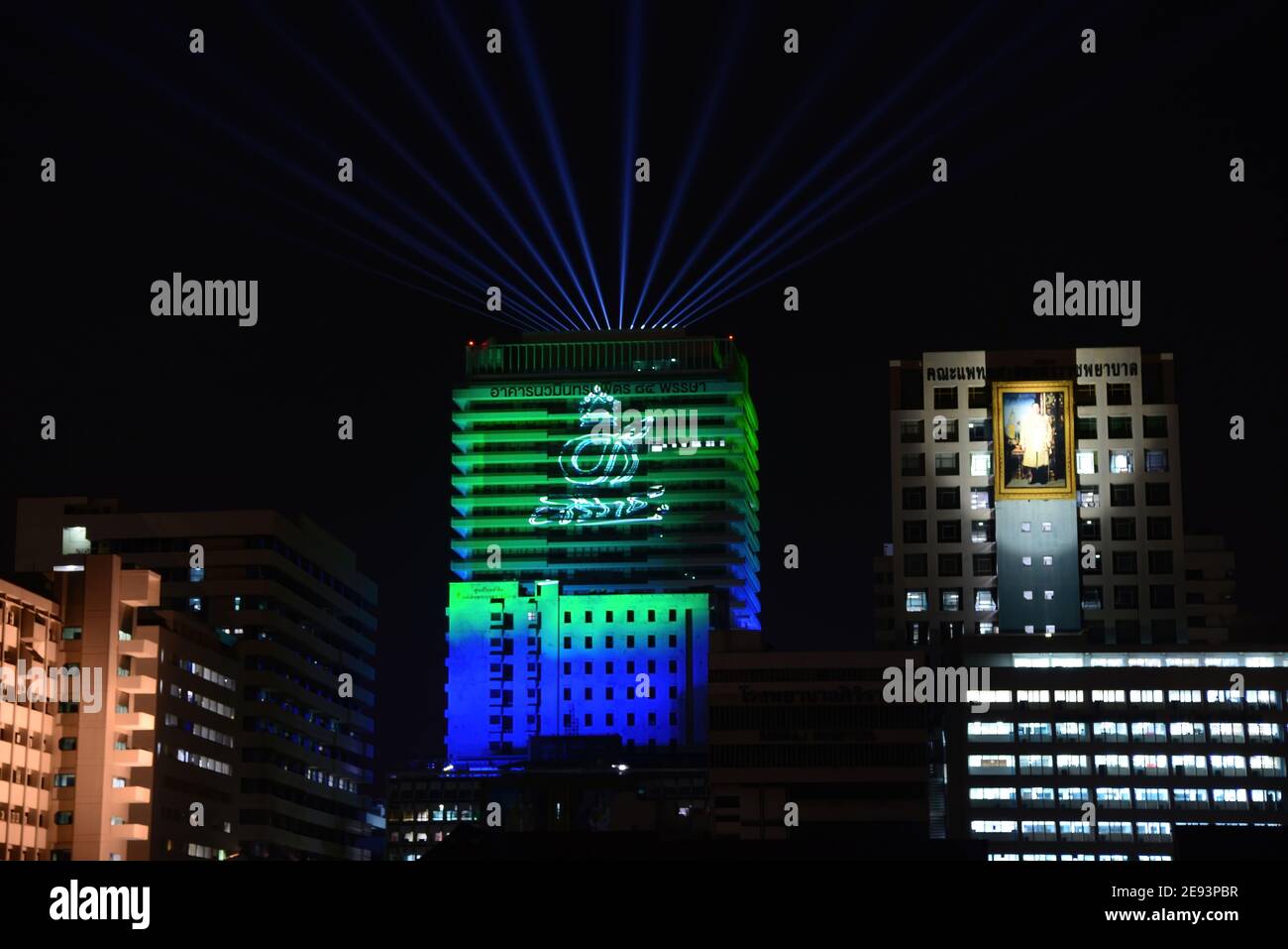 BANGKOK, THAILAND - JANUARY 30,2021 : World NTD Day 2021, A light show ...